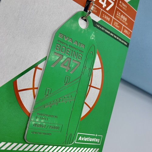 Fuselage Aircraft Original Skin Tag Keychain Tag Boeing 747 Eva Air | eBay
