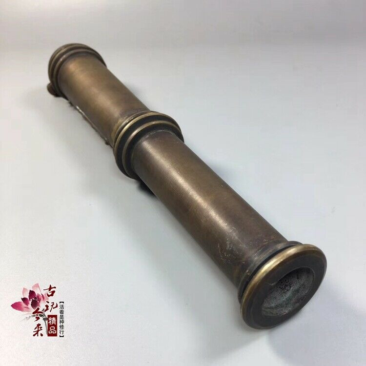 Ancient Chinese Hand Cannon