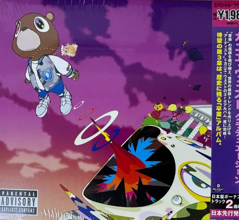 SEALED KANYE WEST - Graduation +2 JAPAN Limited Edition John Mayer CD ...