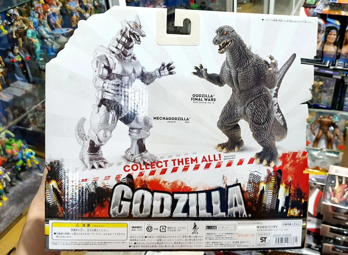 Godzilla Final Wars Toys Ebay
