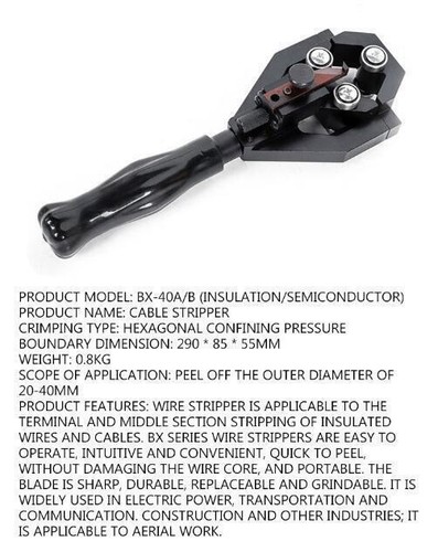 High Voltage Stripping Knife Fast Wire Stripper Cable Stripping Ppliers ...