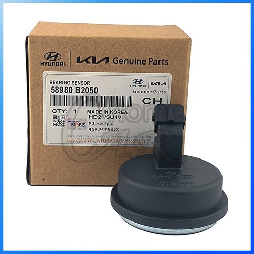58980-B2050 Rear Hub Bearing ABS Speed Sensor For Kia Soul EV 2014-2019 ...