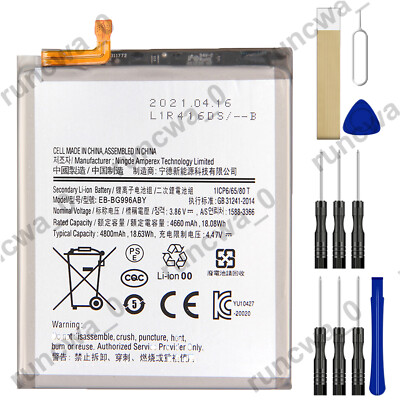 EB-BG996ABY Battery For Samsung Galaxy S21+ Plus 5G SM-G996U1 SM-G996B ...
