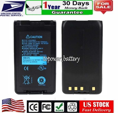 Battery For Kenwood Radio TK-2360 TK-3140 TK-3148 TK-3160 TK-3168 TK ...