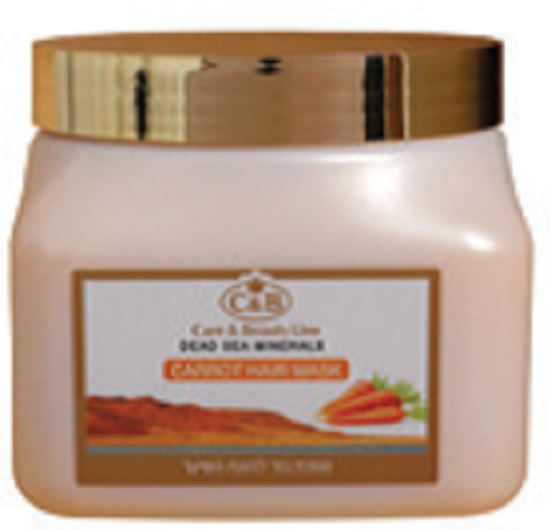 CARROT HAIR MASK with love from israel | eBay