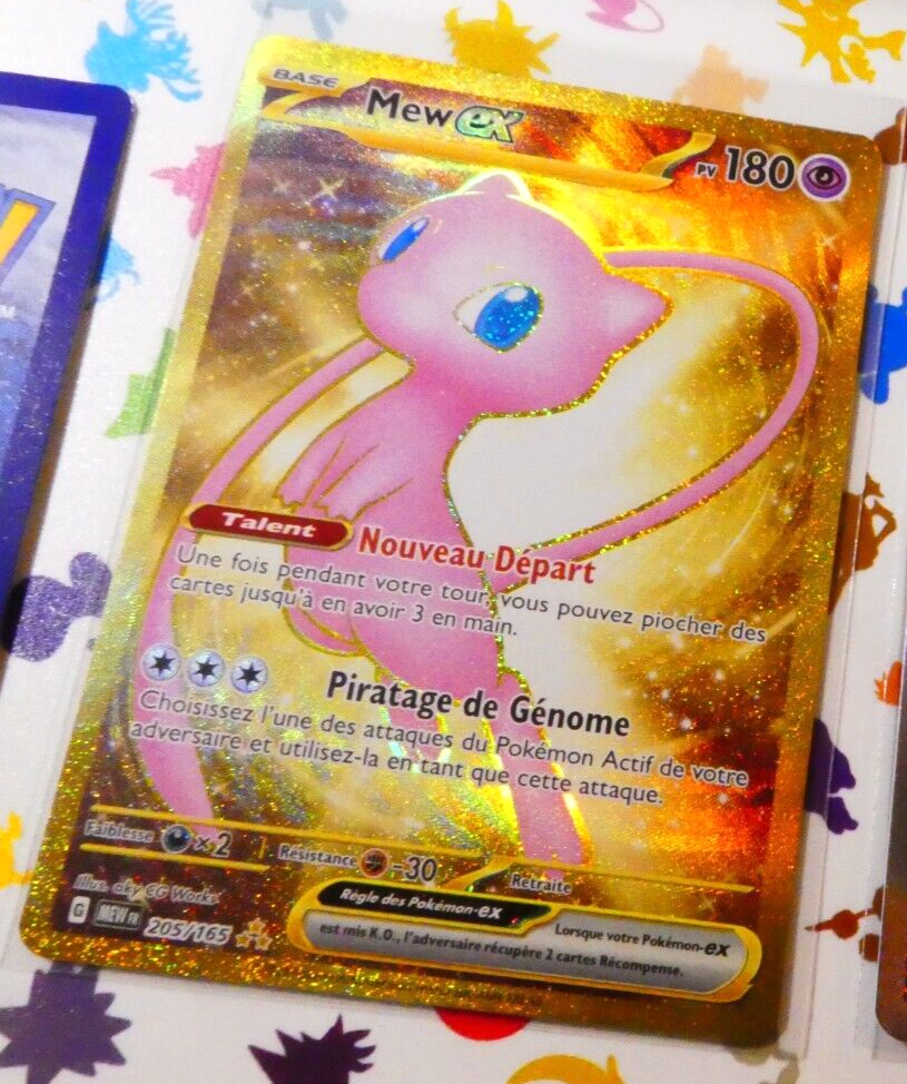 Mew Ex Carte Carte Pokémon – SV4a – 327/190 – Mew EX – SSR
