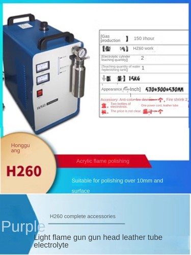 95 L/ H Acrylic Flame Polishing Machine HHO Flame Generator Polisher ...