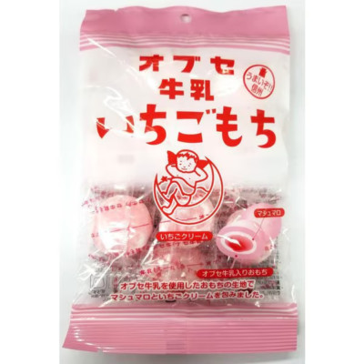 Obuse Milk Strawberry Mochi 8 Pieces Japanese Rice Cake Snack by Kubota ...