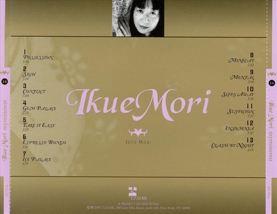 IKUE MORI - MYRNINEREST NEW CD 702397771425| eBay