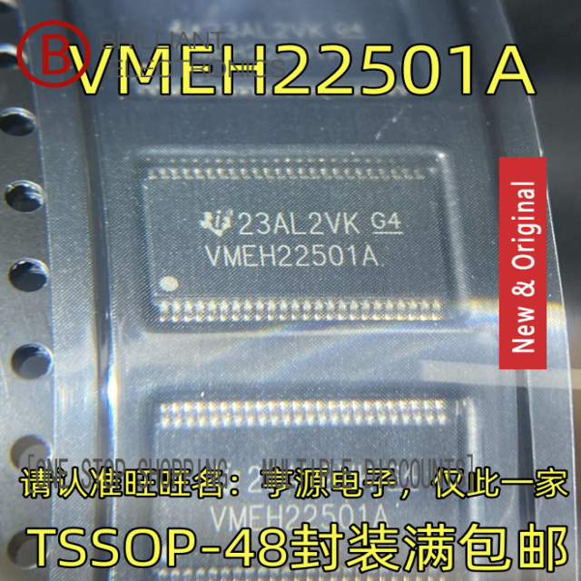 (5 Pcs)SN74VMEH22501ADGGR VMEH22501A TSSOP-48 Package Integrated ...