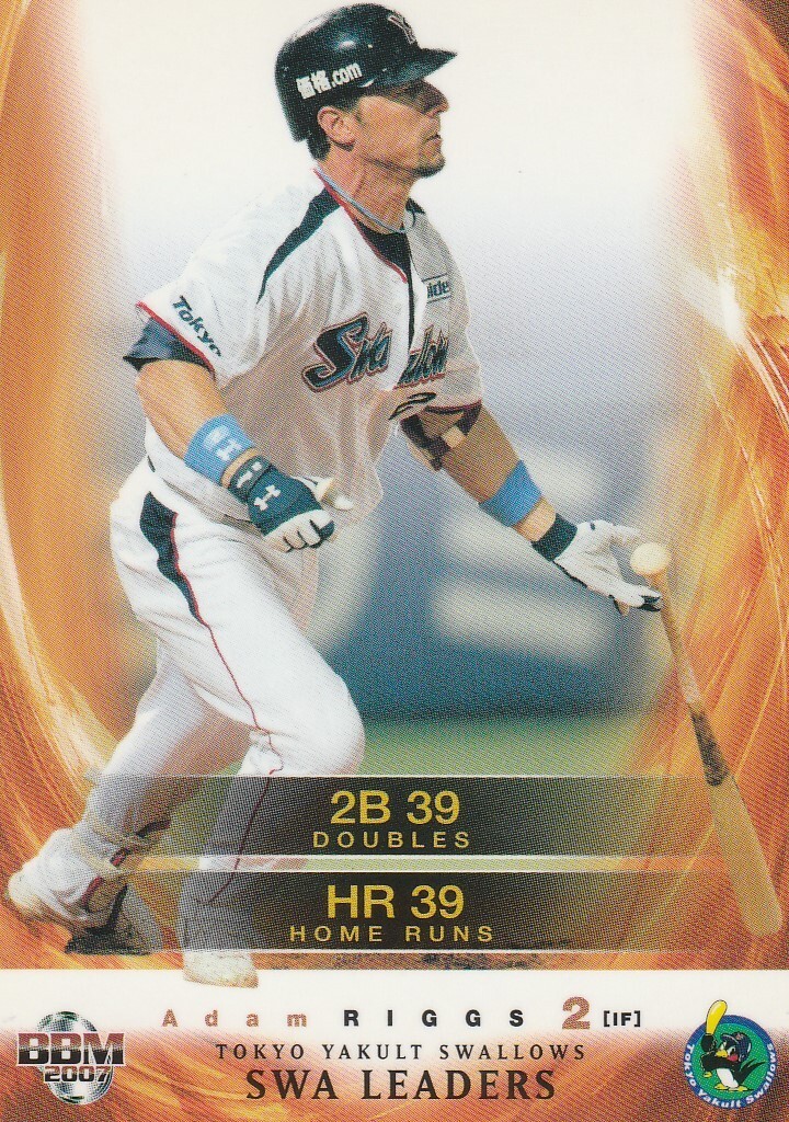 Adam Riggs, LAD-SD-ANA-Tokyo Yakult Swallows, BBM Card #TY106 (2007) | eBay