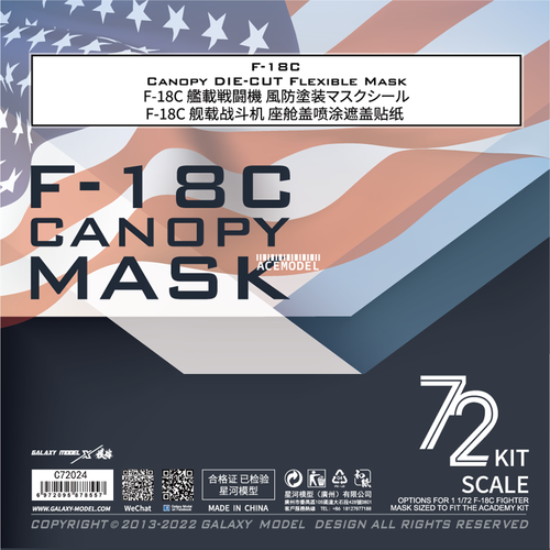 Galaxy 1/72 Scale F/A-18C Hornet Canopy Die-cut Flexible Mask for ...