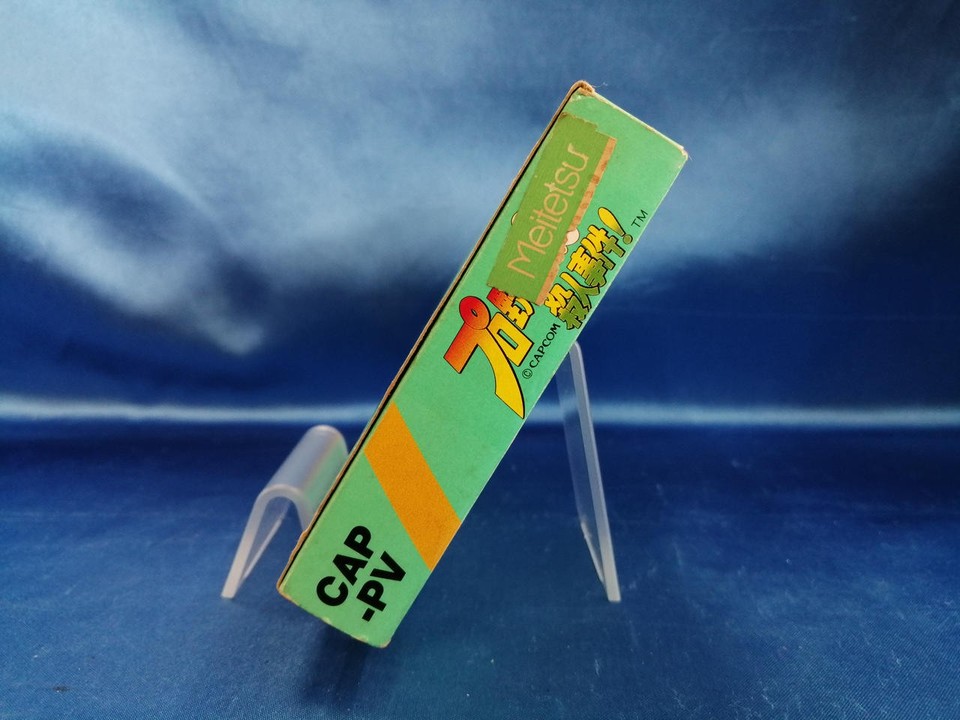 Capcom Professional Baseball Murder Case Famicom NES FC | eBay UK