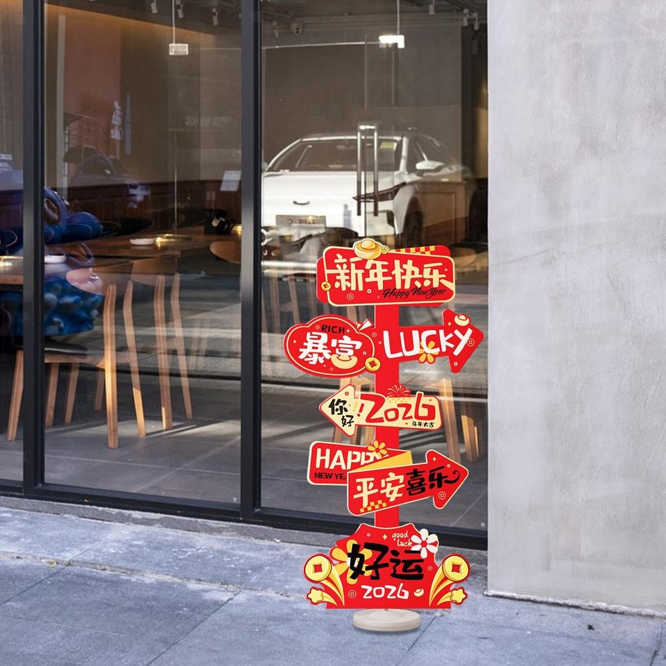 Chinese New Year Photo Prop Year of The Horse Ornament for Celebration ...