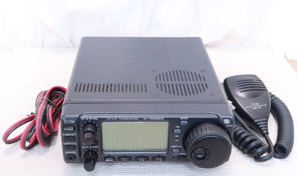 ICOM IC-706MKII HF/VHF ALL MODE TRANSCEIVER Amateur Ham Radio Working ...
