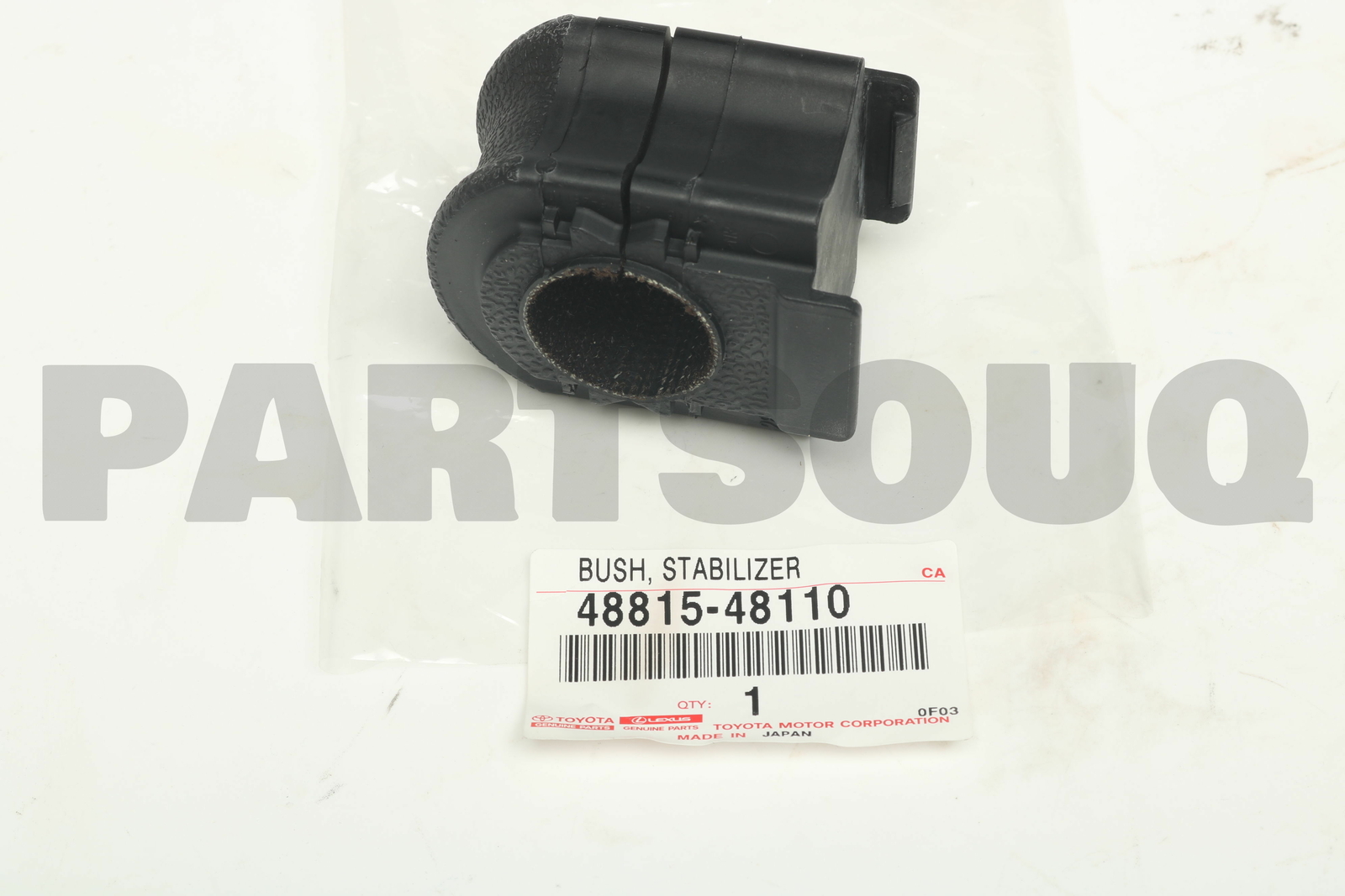 4881548110 Genuine Toyota BUSH STABILIZER 48815-48110 | eBay