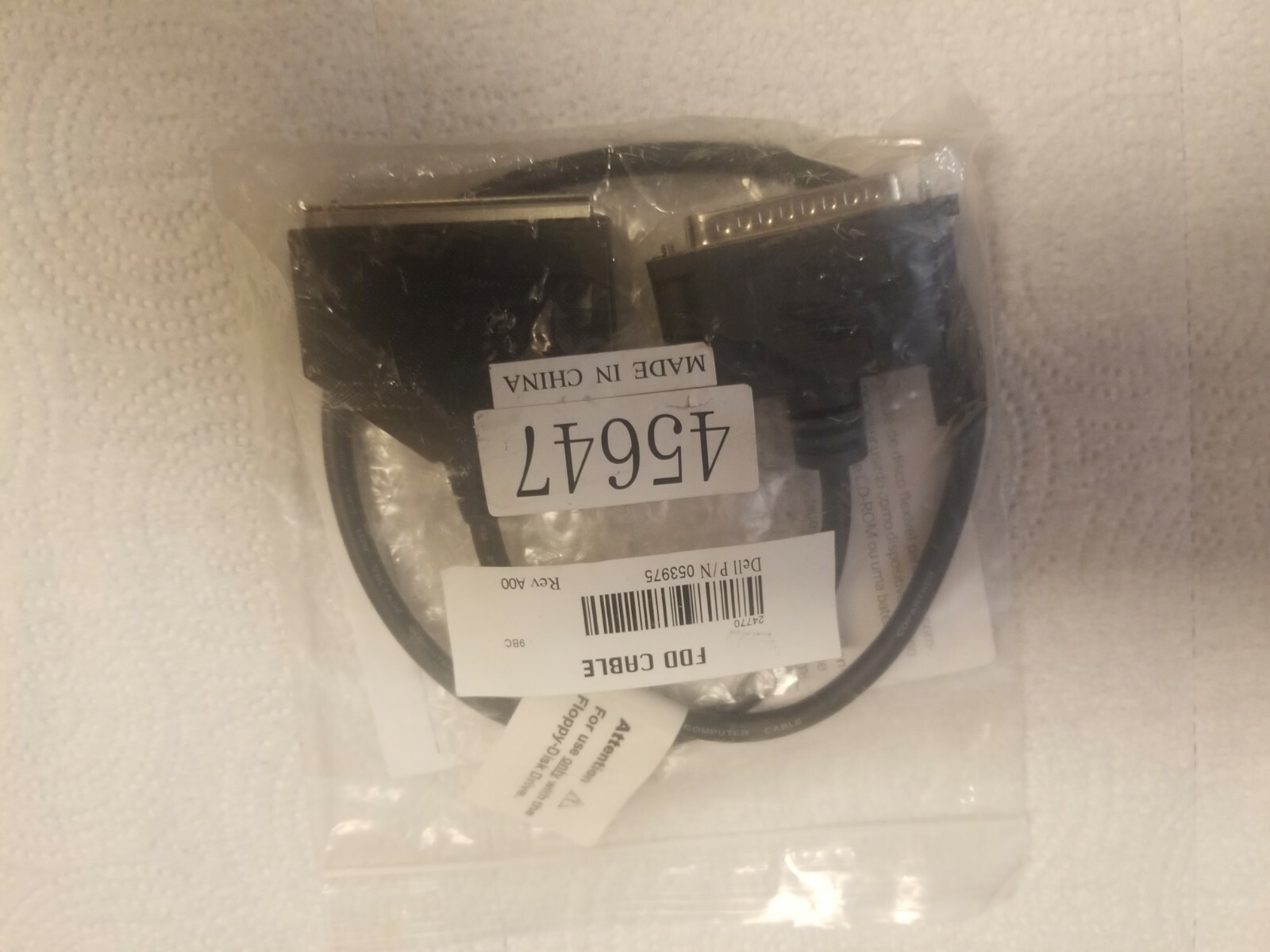 NEW DELL Latitude Laptop External Floppy Disk Drive Cable Parallel ...