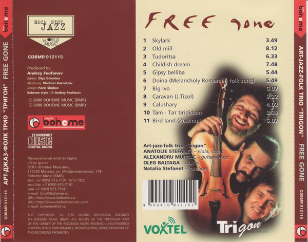 TRIGON Free Gone Art-Jazz-Folk-Trio (CD) NEW SEALED | eBay