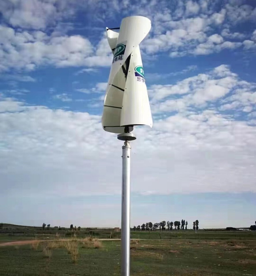 Helix 2000W Vertical Axis Wind Turbine 48V 96V 220V Maglev Wind Power ...