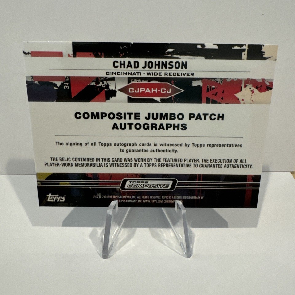 2023 Topps Composite Chad Johnson Ochocinco Patch Auto 67/99 #CJPAH-CJ ...