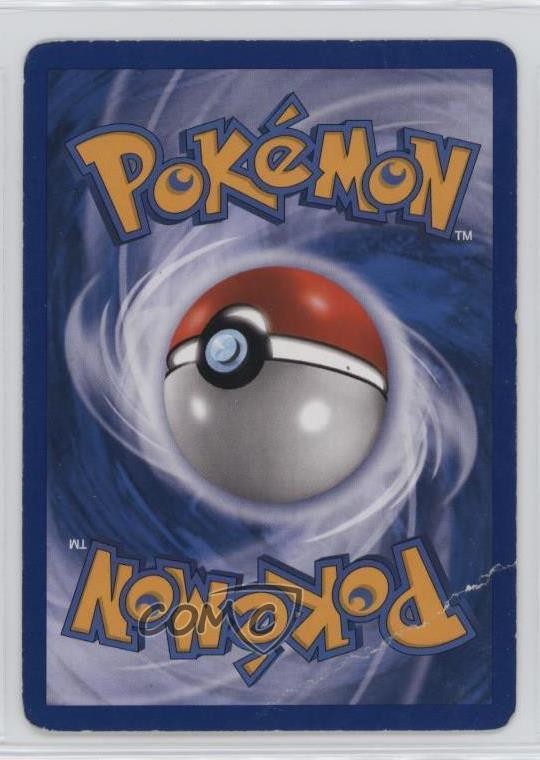 Pichu Pokémon Diamond & Pearl Mysterious Treasures #93 2007 | eBay