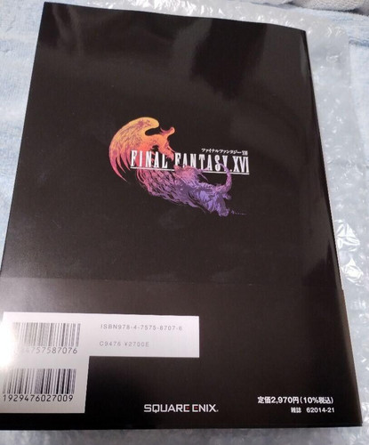 Final Fantasy XVI Ultimania Guide Book FF16 Square Enix Game SE-MOOK Japan New | eBay