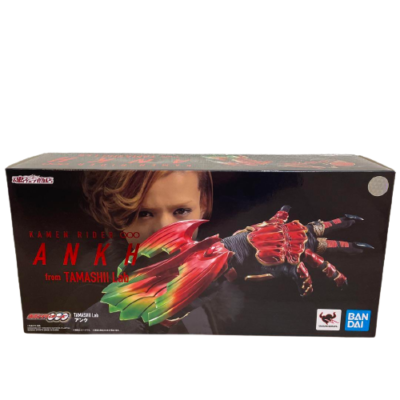 Kamen Rider Ooo Ankh Hand