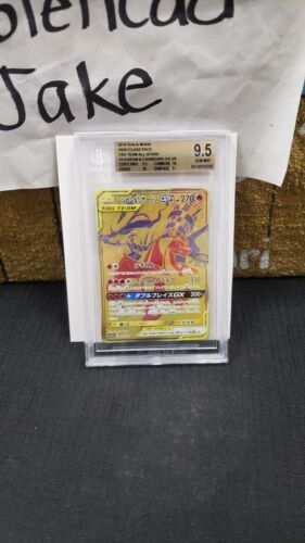 Japanese Pokémon Charizard Individual Cards for sale - eBay