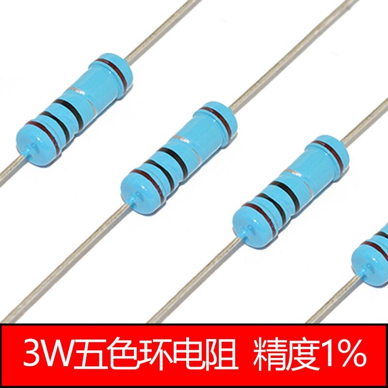 Metal Film Resistor 3W 51K 56K 62K 68K 75K 82K 91K 100K 120K 150K ohm 1 ...