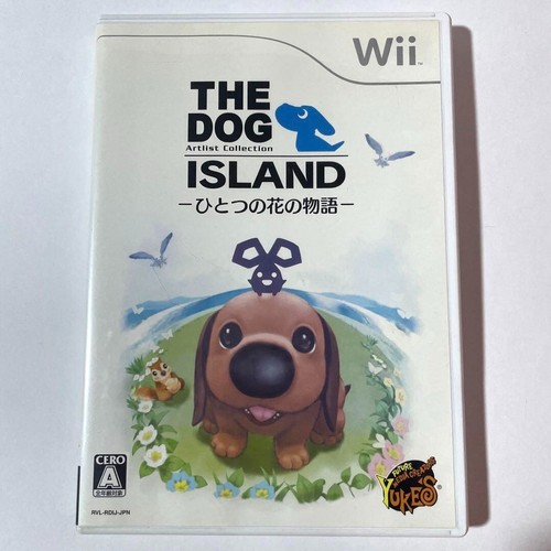 The Dog Island Nintendo Wii Japanese ver Tested | eBay Australia