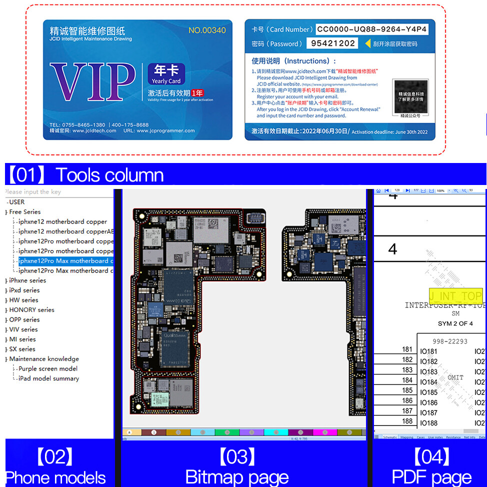 JCID Drawing 1 Year JC Schematic Activation Mobile Motherboard Repair ...