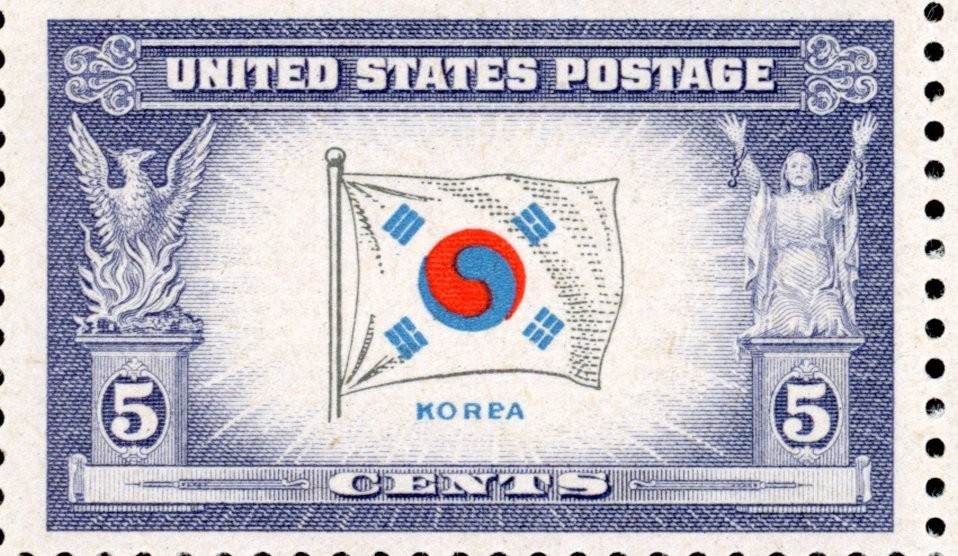 United States 1944 Overrun Countries Korea Sc# 921 KORPA Error Sheet ...