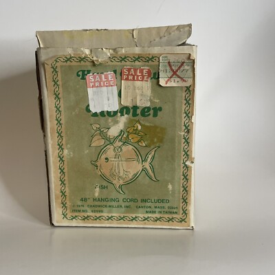 Vintage Chadwick 1976 Item 92990 Glass Fish Planter Hanging | eBay