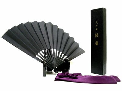 Tessen Japanese Iron Black Folding Fan Samurai TS-B Zinc Alloy 24cm 9 ...
