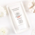 Jigott Whitening UV Sun Block Cream 70ml SPF50+ PA+++ Sun Cream ...