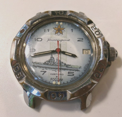Komandirskie windup watch. Frigate. Stuck bezel. Pre-owned. | eBay
