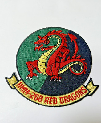 USMC US Marine Corps HMM 268 Medium Helicopter Squadron Patch 3 3/4" | eBay