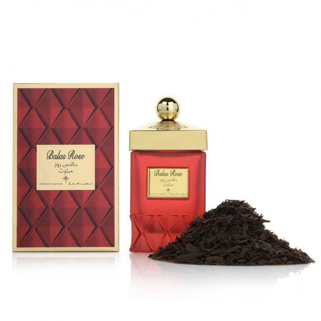 Mabsous Balas Rose by Ibraheem Al Qurashi 50 grams - Free Shipping ...