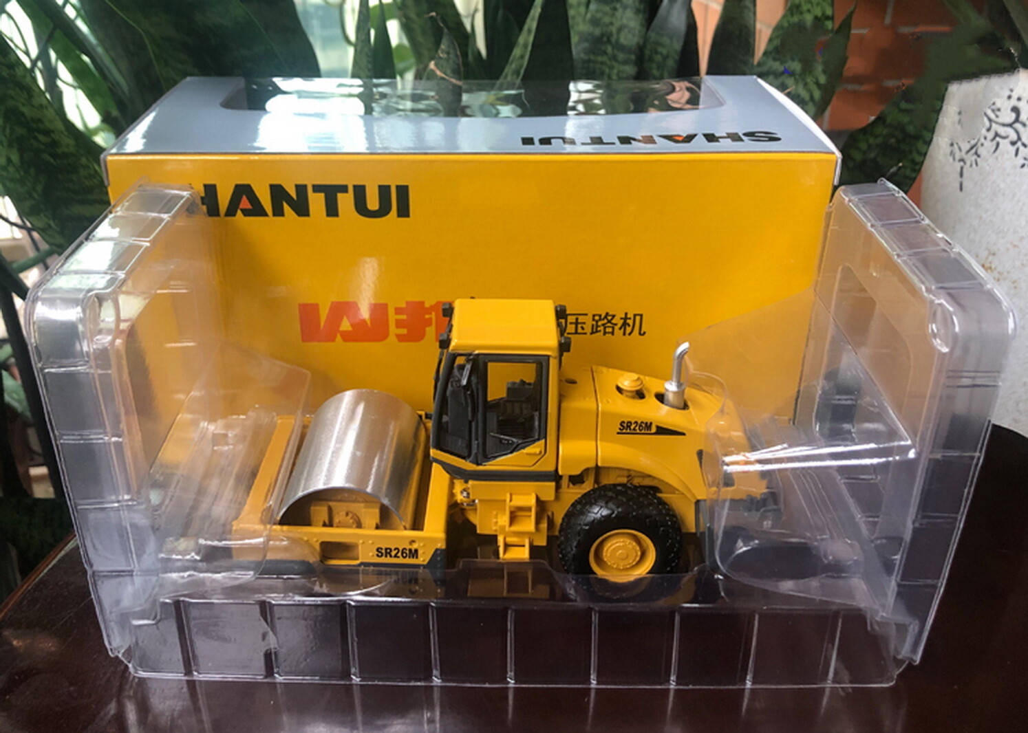 1/35 Scale SHANTUI SR26M Single Drum Vibratory Road Roller DieCast ...