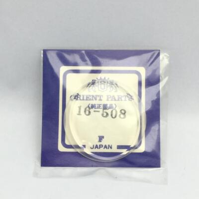 NOS New Orient 16-508 Genuine Crystal Watch Glass | eBay