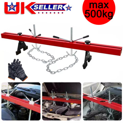 Engine Support Beam Max 500Kg Automotive Engine Beam Support Bar ...