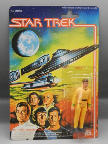 1979 Vintage Mego STAR TREK The Motion Picture DECKER action figure ...