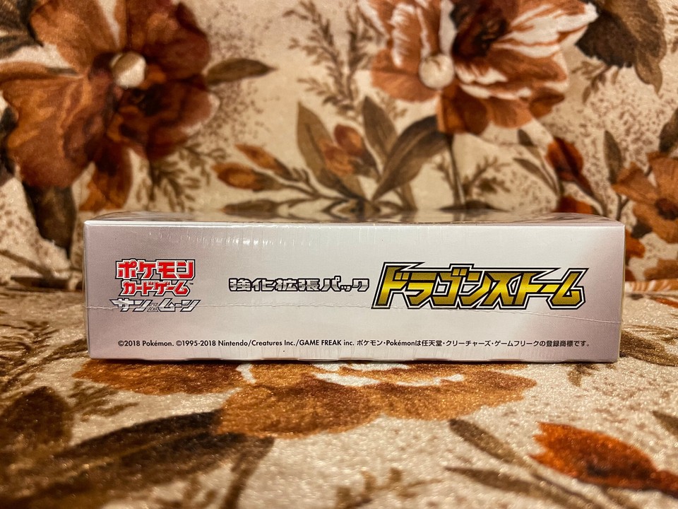 Pokemon Dragon Storm SM6a 2018 Booster Box Japanese Sun & Moon New - US ...
