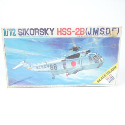 Fujimi Sikorsky (J.M.S.D.F) HSS-2B Helicopter 1/72 Scale Plastic Model ...