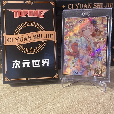 Yoimiya Genshin Impact Dimensional World SP CYSJ-12 Goddess Story Anime ...