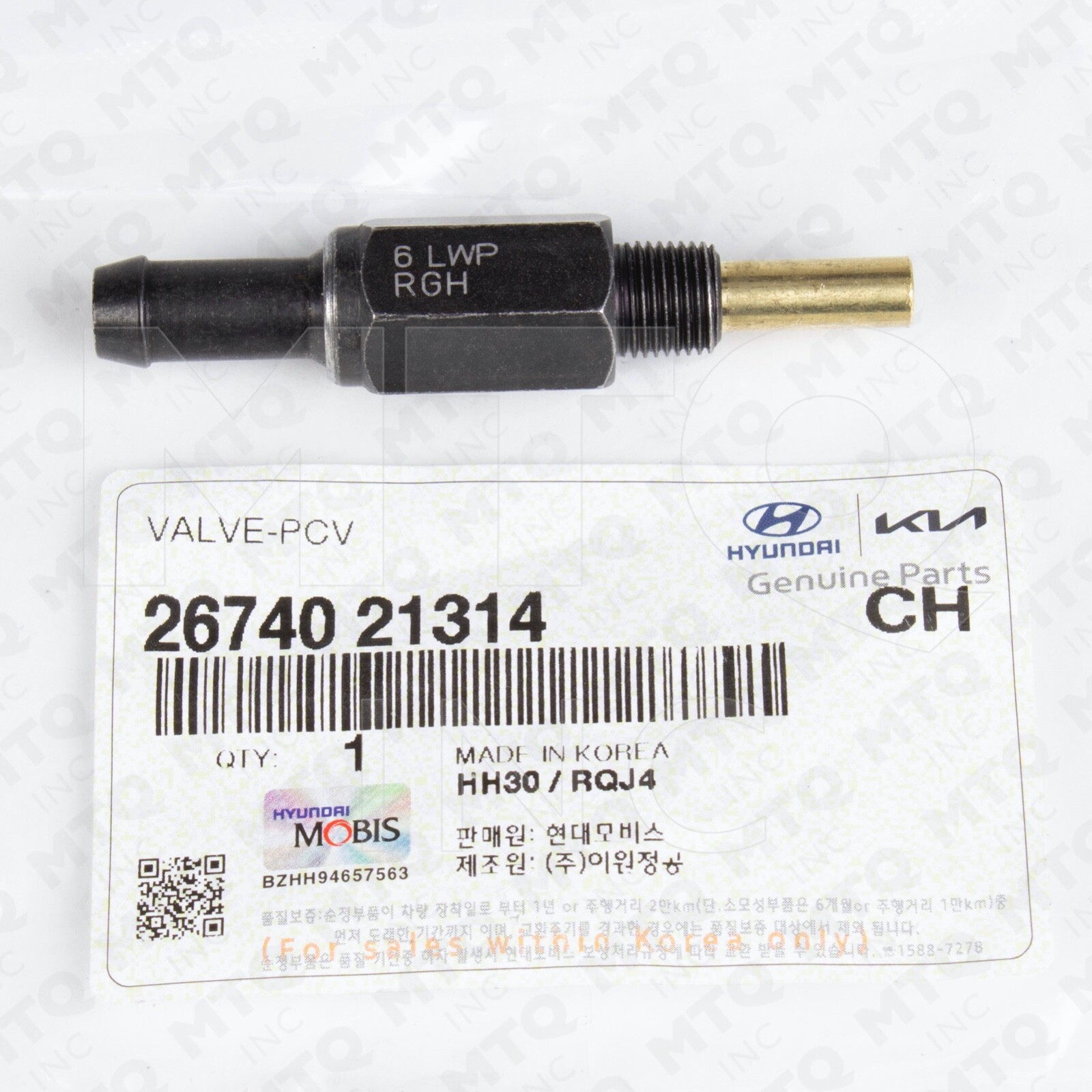 New Hyundai Kia PCV Valve 26740-21314 (26740-21330) | eBay