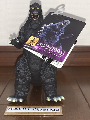 2024 Godzilla Store EXC 6 1/2" Godzilla 1994 Figure Movie Monster ...