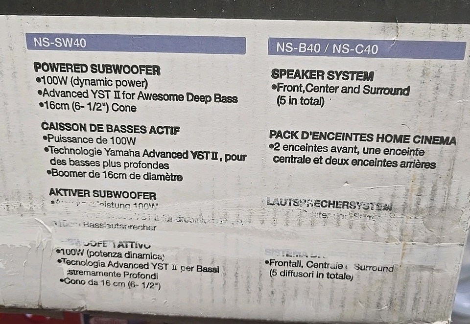 Yamaha 5.1 Surround Sound NS-P40 System, 5x Speakers, Passive Sub, NEW ...