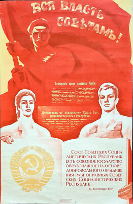 PEOPLE RIGHTS IN SOVIET CONSTITUTION - 1972 RUSSIAN COMMUNIST ...