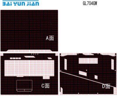 Laptop Sticker Decal Skin Carbon fiber Cover for ASUS ROG Strix GL704GW ...